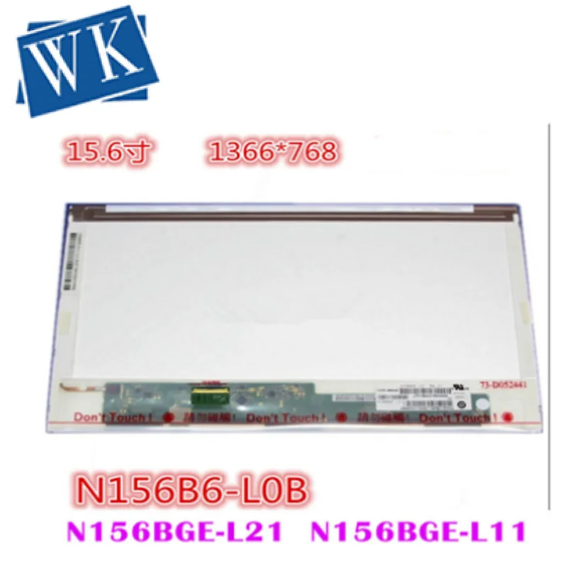 LCD-15-6LED-N156B6-L0B-BT156GW01-HB156WX1-N156BGE-L21-N156B6-L02 ...