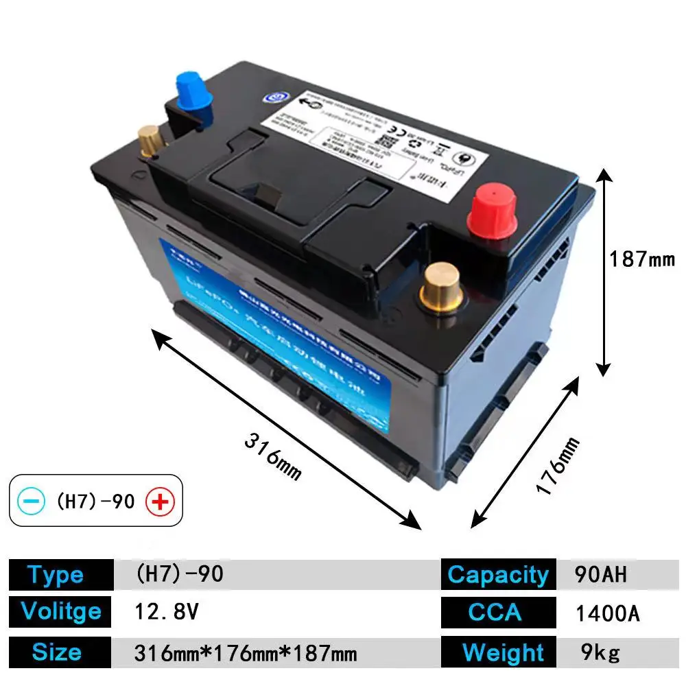 58043-H7-carobon-automobile-LiFePO4-battery12V1400CCA-Rechargeable ...