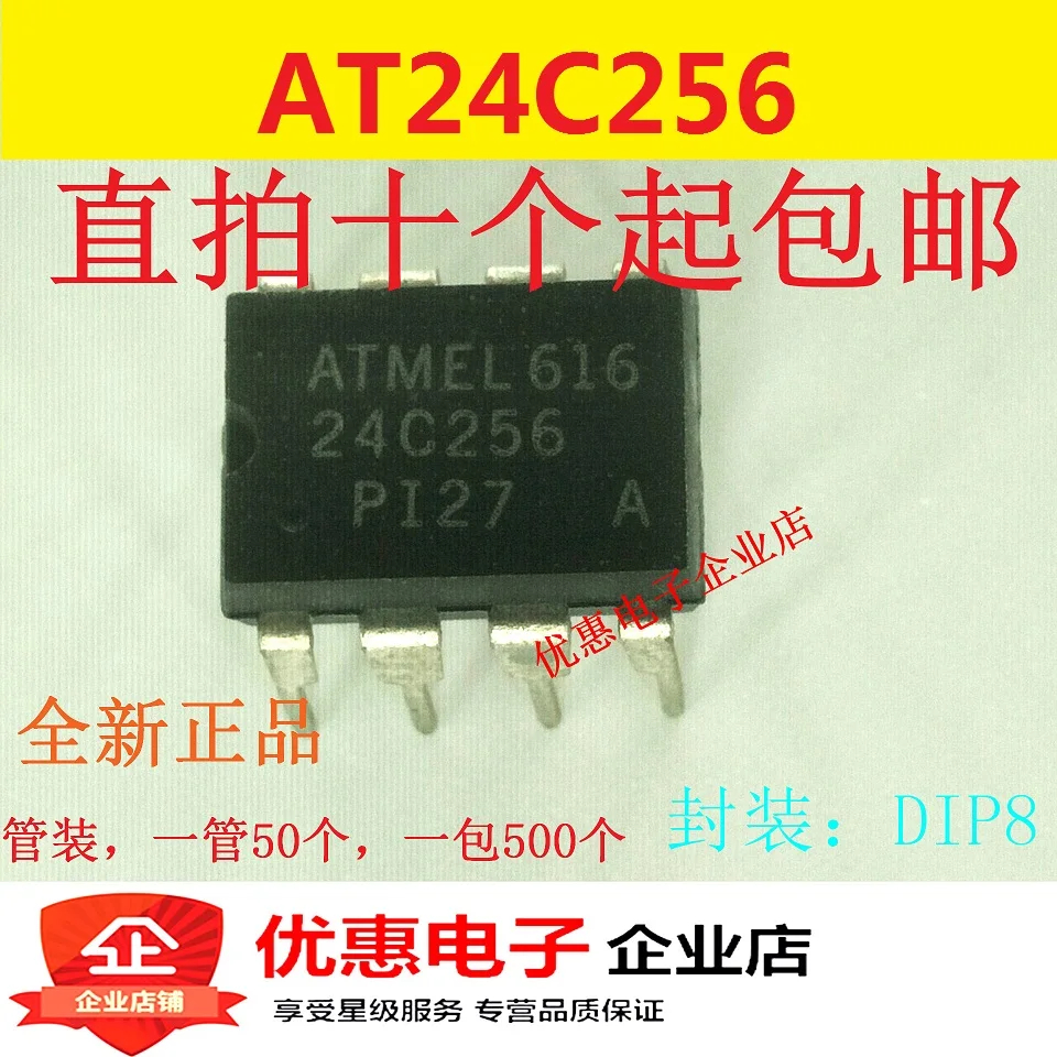 3 Stück EEPROM Baugruppe Comimark 3x AT24C256 Serielle EEPROM I2C ...