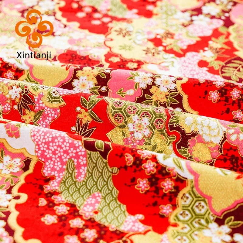 Red Kimono Fabric