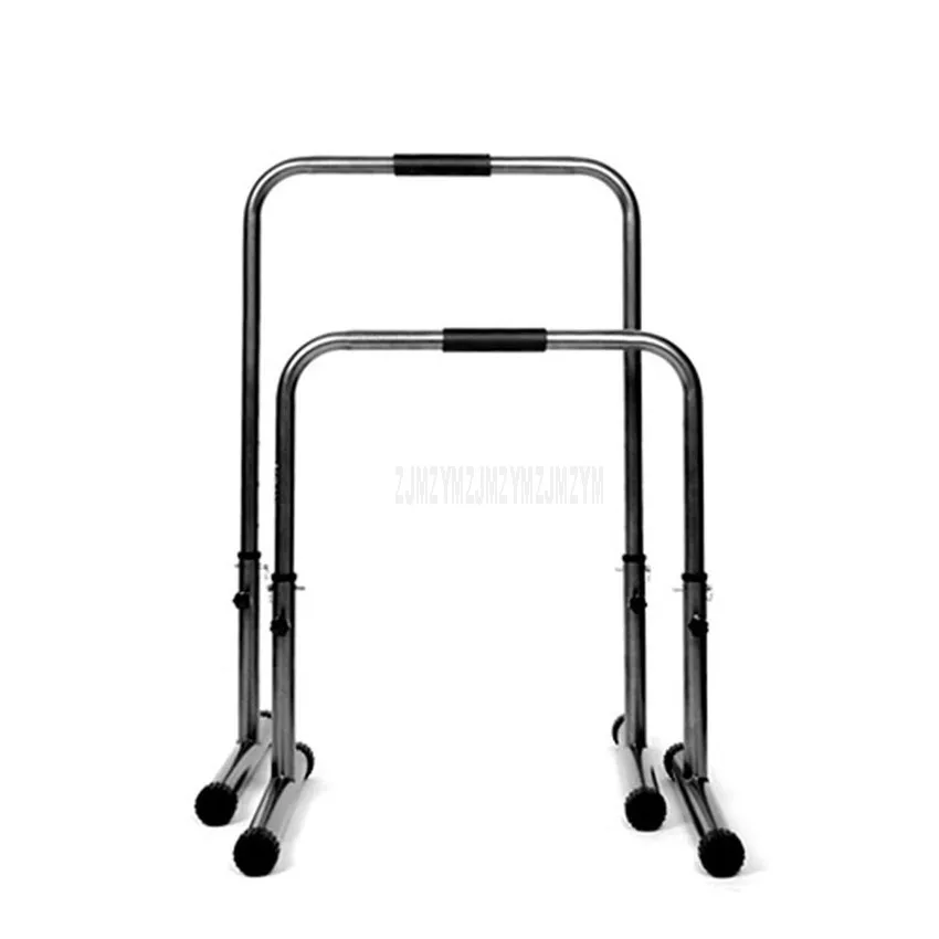 Multi-functional Indoor Fitness Equipment Horizontal Bar Split Parallel ...