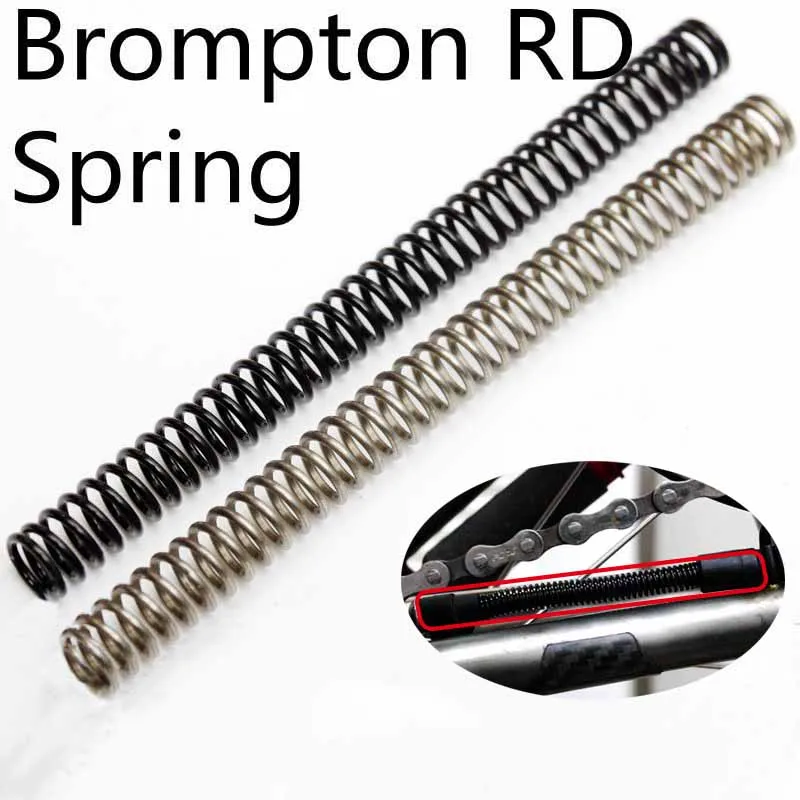 Aceoffix Titanium Spring For Brompton Folding Bike Rear Gear Shift ...