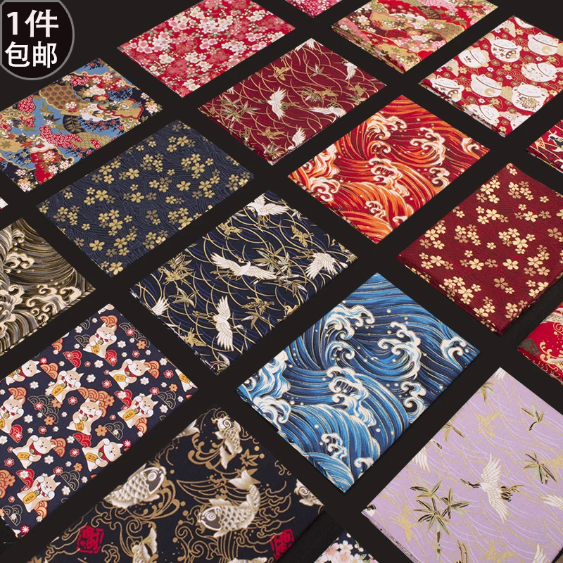 150CM-50CM-Japanese-style-flower-cotton-cloth-Fabric-Patchwork-baby ...