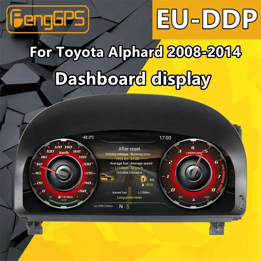 Alphard audio instruments