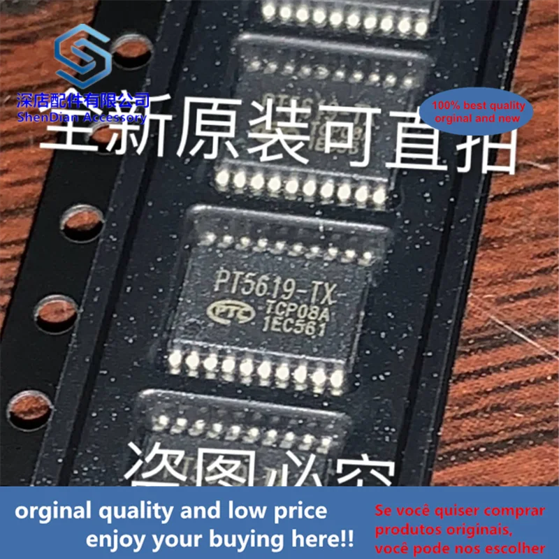 Store Home Products Sale Items Top Selling Feedback