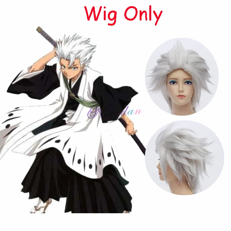 Bleach Cosplay Toshiro