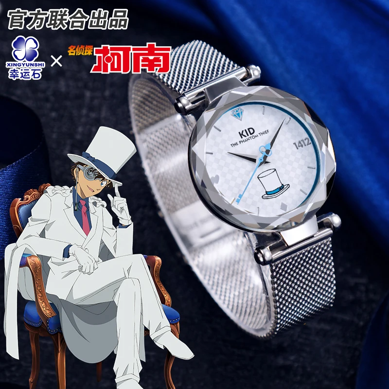 Detective Conan Figure Haibara Detective Conan Anime, 47% OFF
