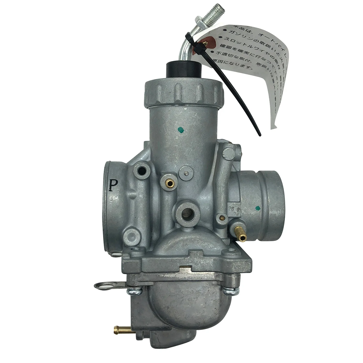 Yamaha Rxt 135 Carburetor