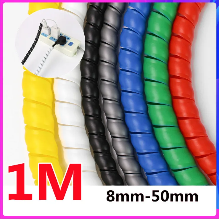 1M-Line-Organizer-Pipe-Wear-resistant-Spiral-Wound-Tube-Wire-Cable ...