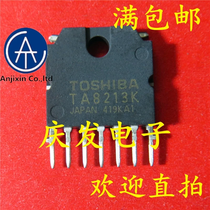 オーディオパワーアンプチップ,10個,オリジナル,新品,在庫あり,ta8213k,ta8213,zip7|パソコンクリーナー ...