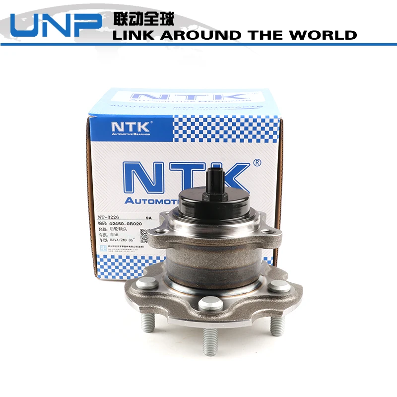 Auto-Rear-wheel-Bearing-Hub-2WD-oe-42450-0R020-For-TOYOTA-RAV4-after ...