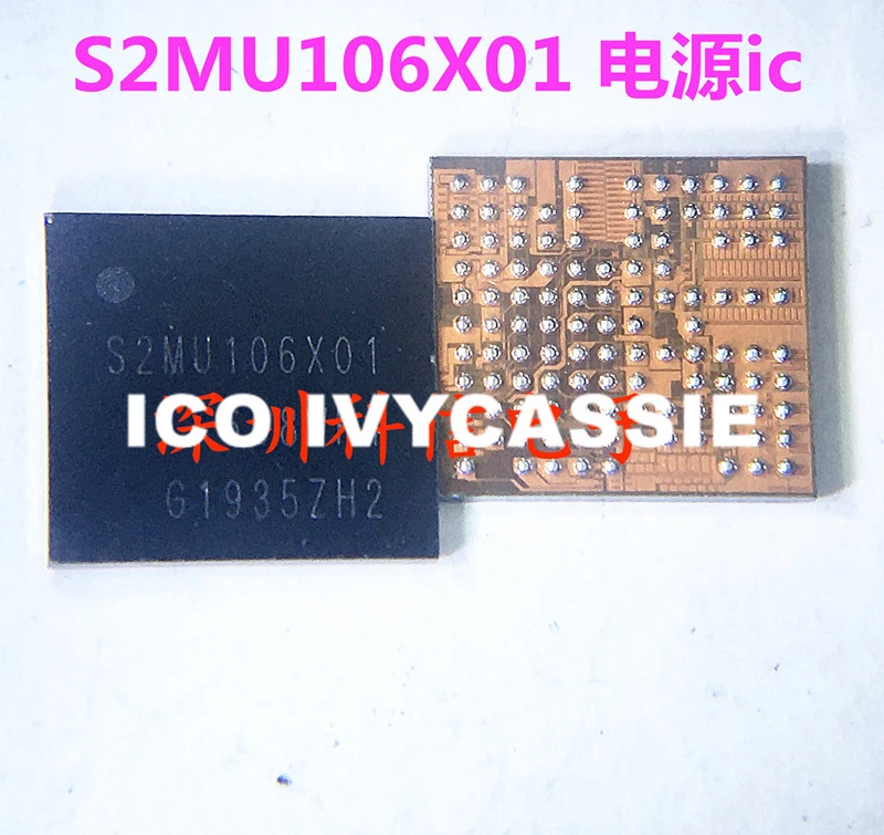 S2mu106x01 For Samsung S10+ A30s Power Ic Power Supply Management Pm Ic ...