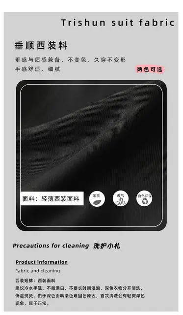 여성 반바지 지퍼 플라이 반 하이 웨스트 바지 포켓 솔리드 올 매치 여름 일본식 레저 울장 칙 보텀 데일리 이유트렌드