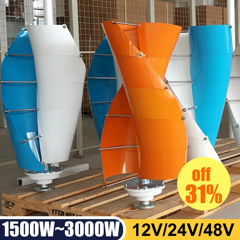 Wind Turbine Electric Generator 24V 12V 48V MPPT Hybrid Controller Off ...