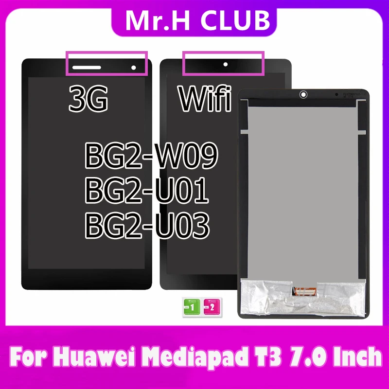 الأصلي 7 بوصة لهواوي Mediapad T3 7.0 BG2 W09 BG2 U01 BG2 U03 Wifi 3G ...