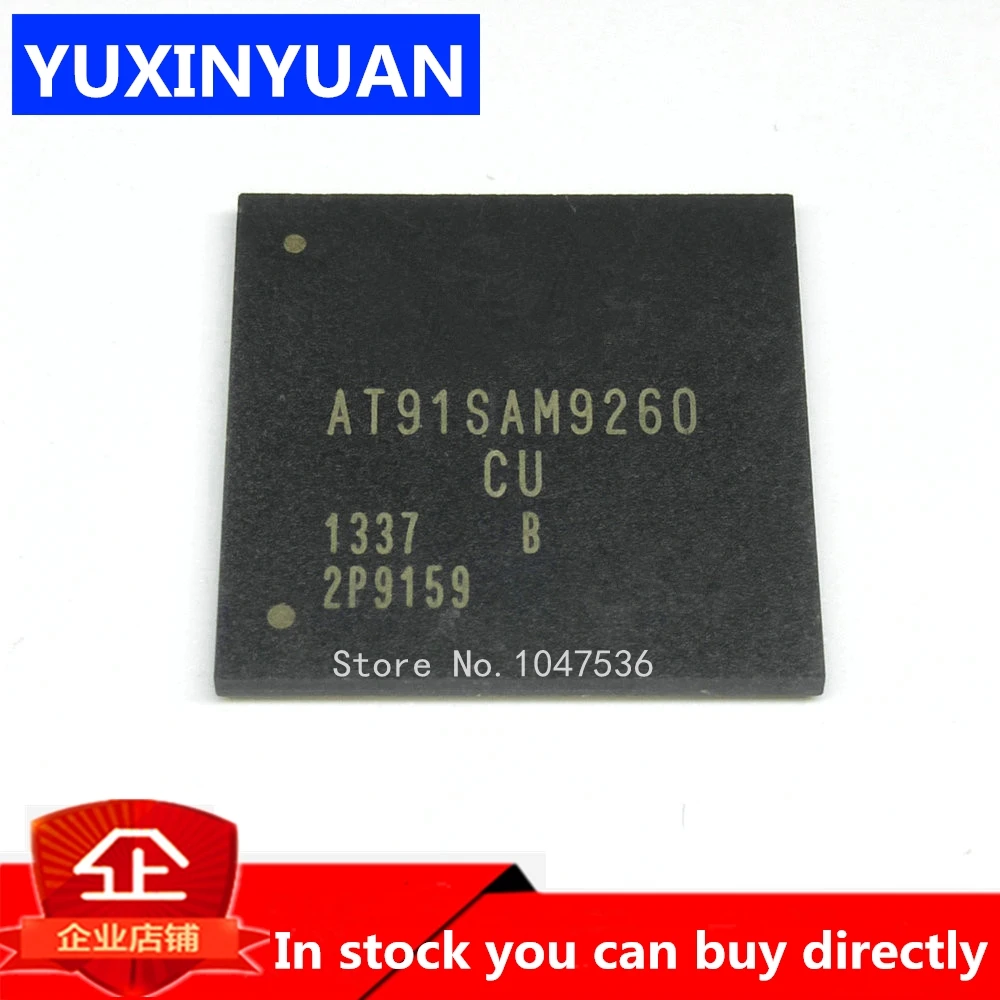 At91sam9260-cu At91sam9260 At91sam9260 Bga Processors And ...