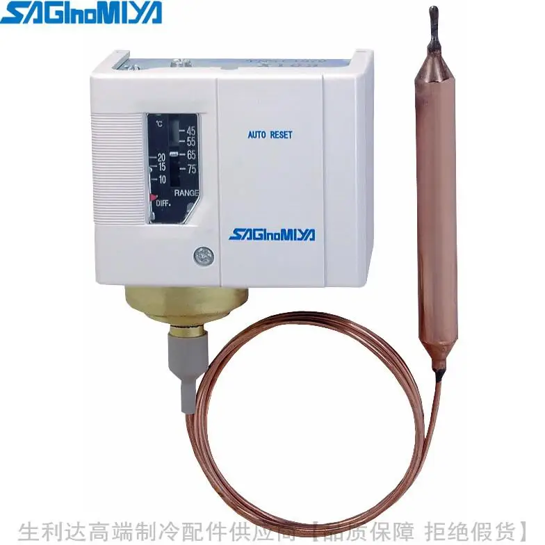 Neue SAGINOMIYA Temperatur Controller TNS C100X TNS C114X TNS C134X TNS ...