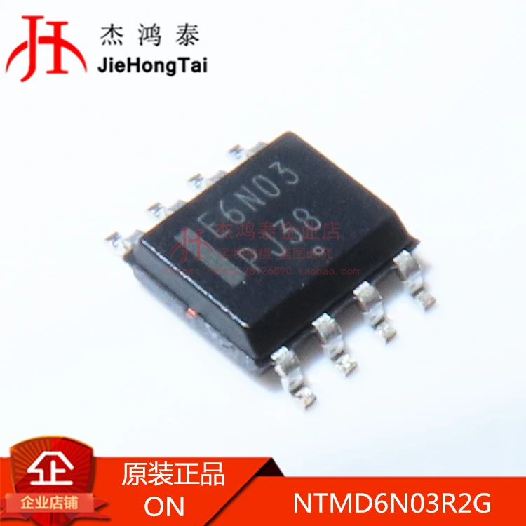 100-New-original-NTMD6N03R2G-E6N03-MOSFET-N-30V-6A-SOP8-In-Stock-5pcs-lot.jpg