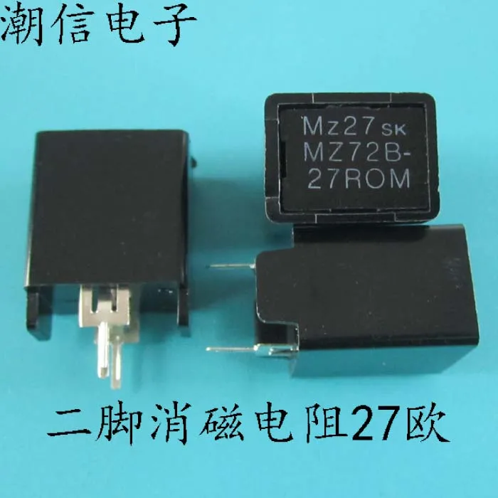 MZ72B 27 ROM TV degaussing 저항 MZ72 27 rm270v 27 2 피트|반도체 집적회로| - AliExpress