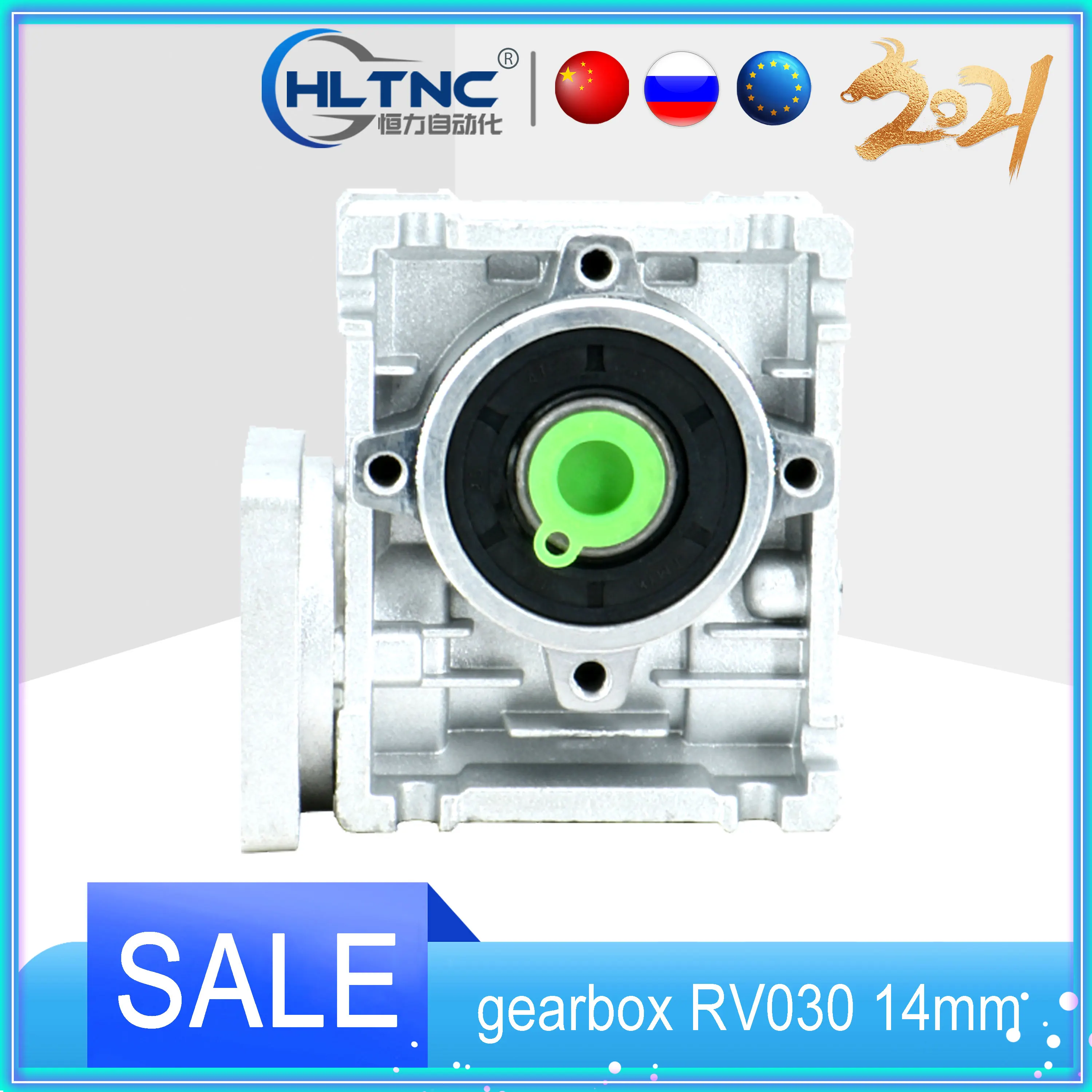 RV030 Speed reducer worm DC motor gearbox 14mm output 5:1 80:1 Worm ...