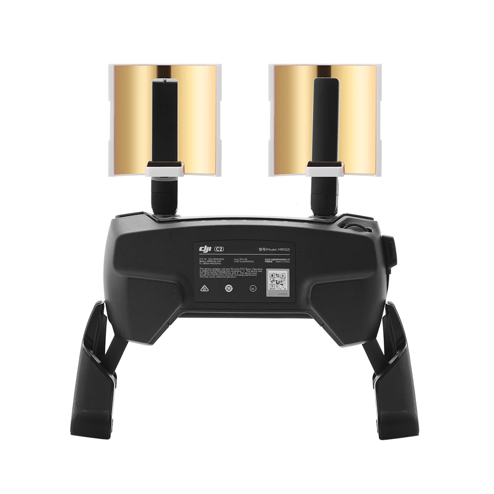 Cell Phone Rangebooster