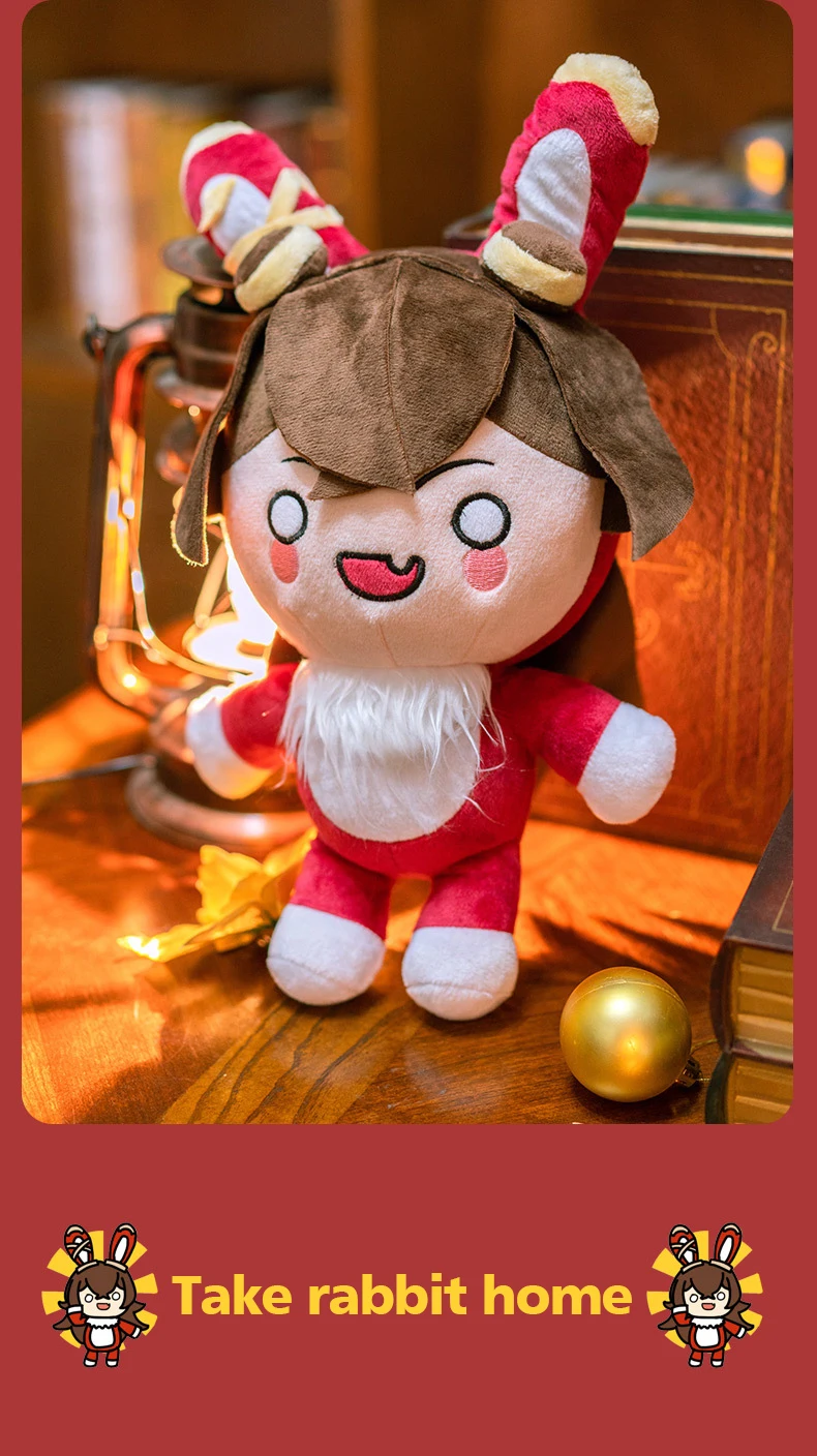 Genshin Impact Amber Rabbit Plush Doll Baron Bunny - KawaiiMerch.com