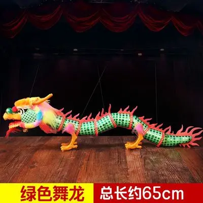 String Marionette Puppet Dragon