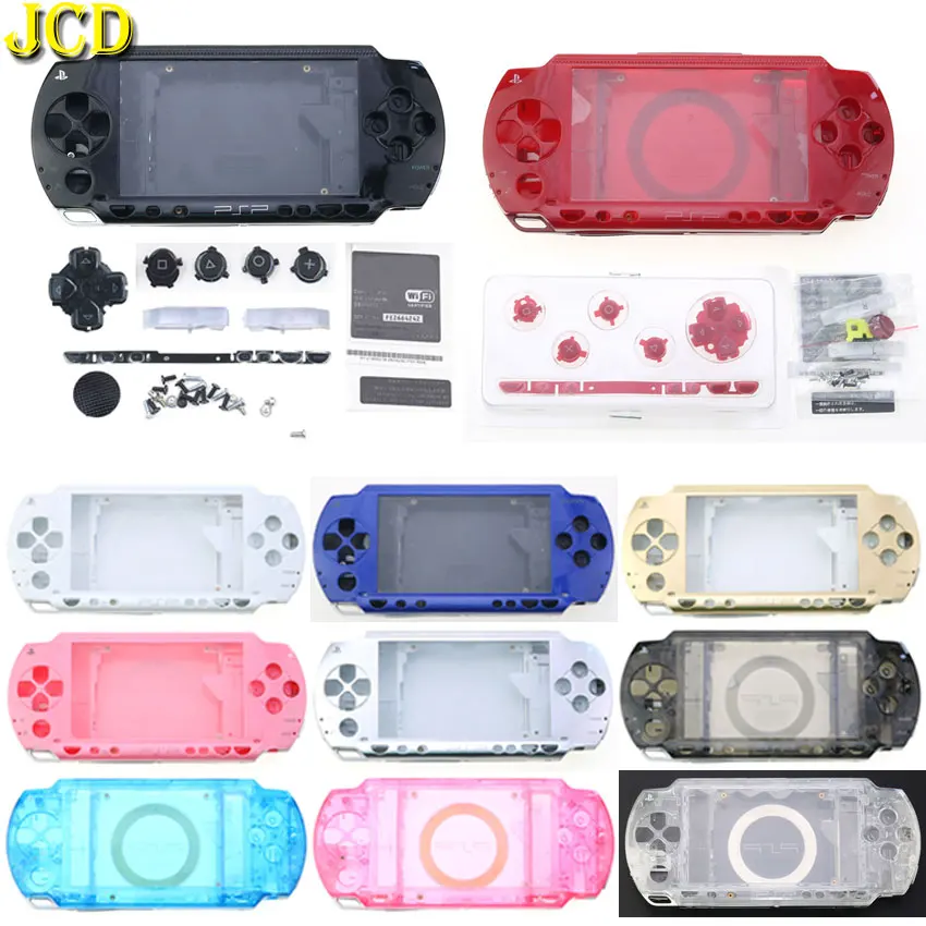 JCD-Full-Housing-Shell-Cover-Case-for-PSP1000-Plastic-Hard-Shell-For ...