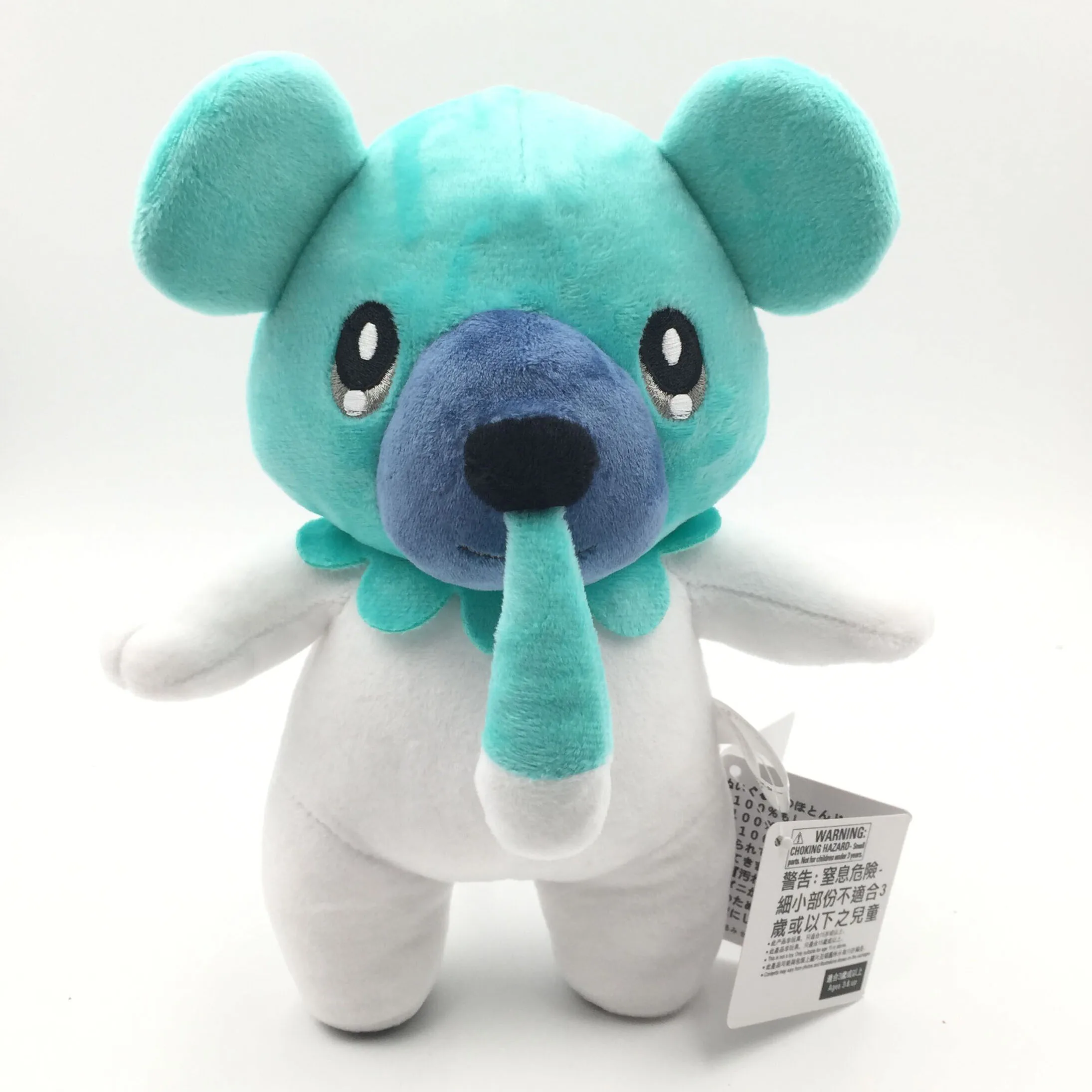 Cubchoo Plush Macio Boneca Toy Stuffed Animal Teddy 10"|Movies & TV ...