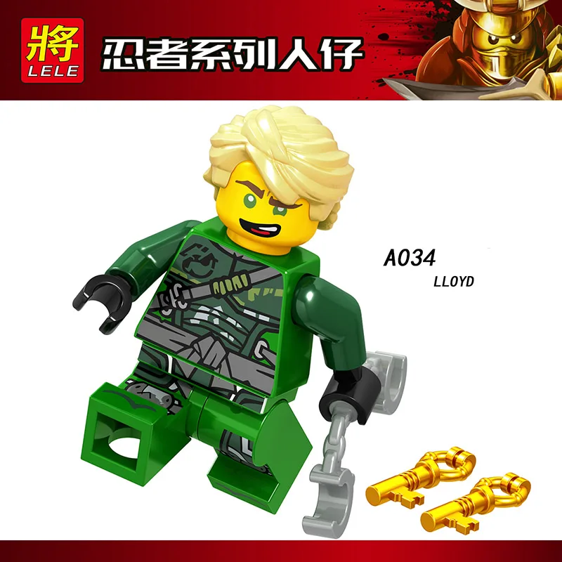Одна распродажа LegoINGlys Ninjagoes фигурка жевательная игрушка Ву ...