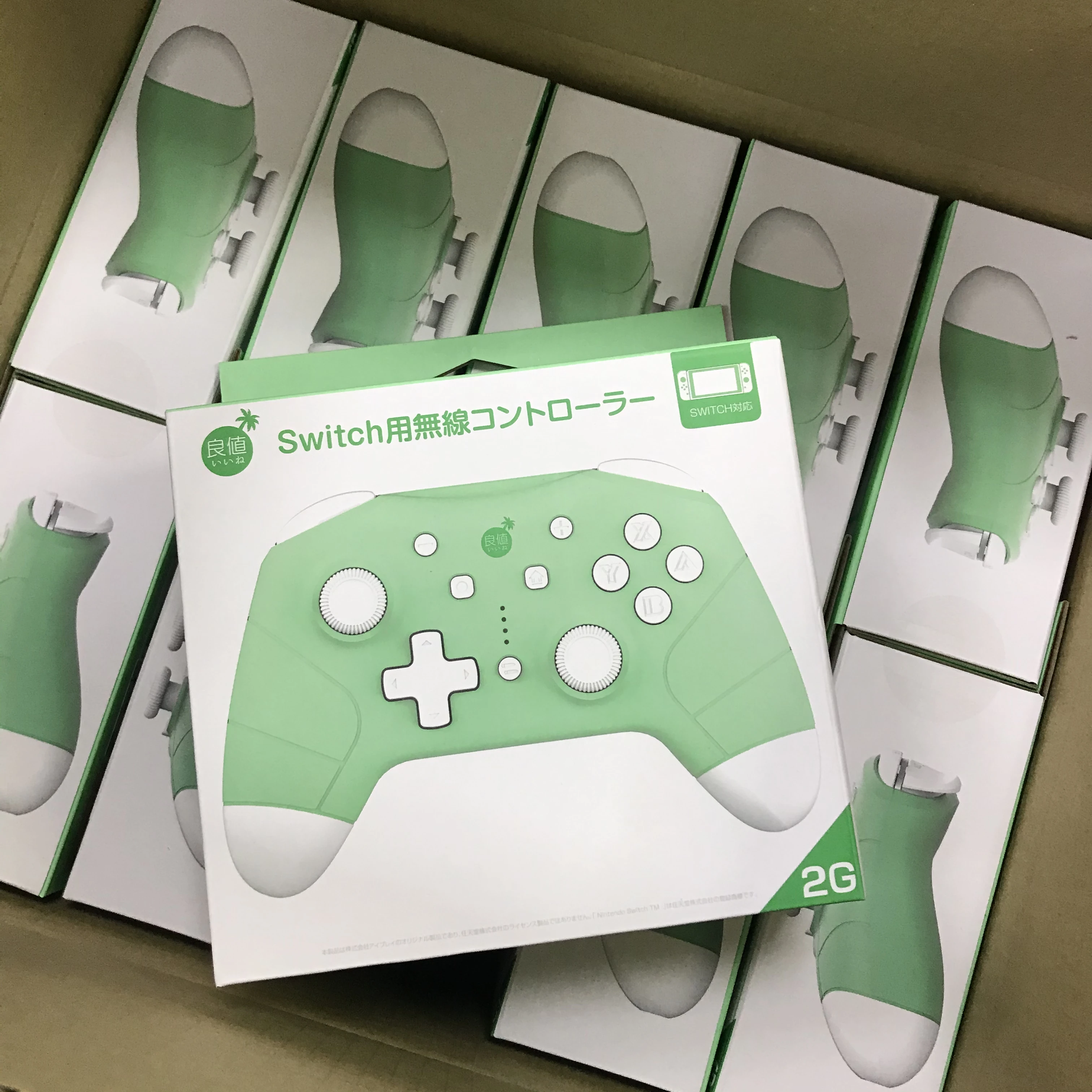 Animal Crossing Pro Controller / Animal Crossing Nintendo Switch Pro ...