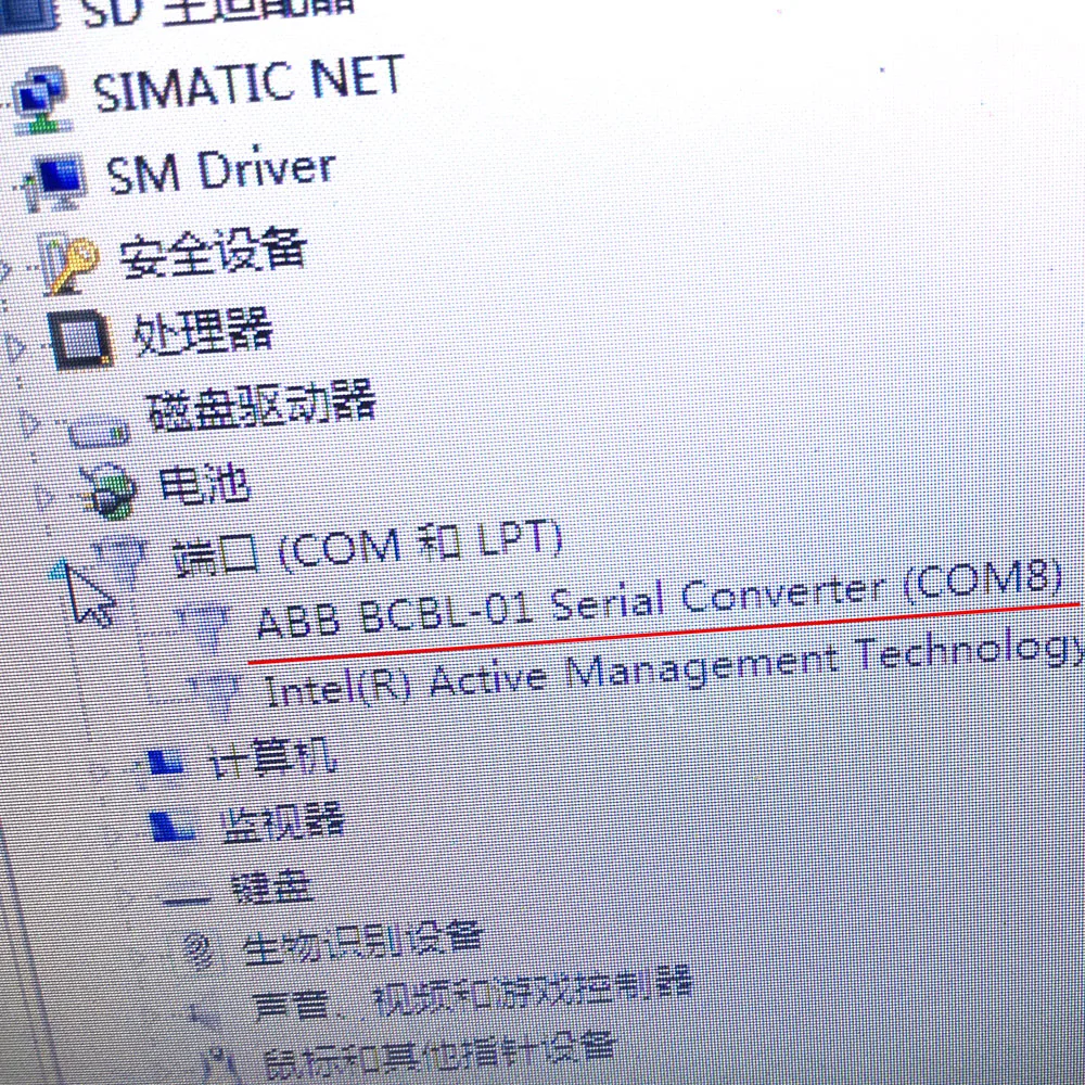 Generic Ftdi Usb Rs485 To Rj45 Adapter Cable For Acs380 Abb Drives Pc ...