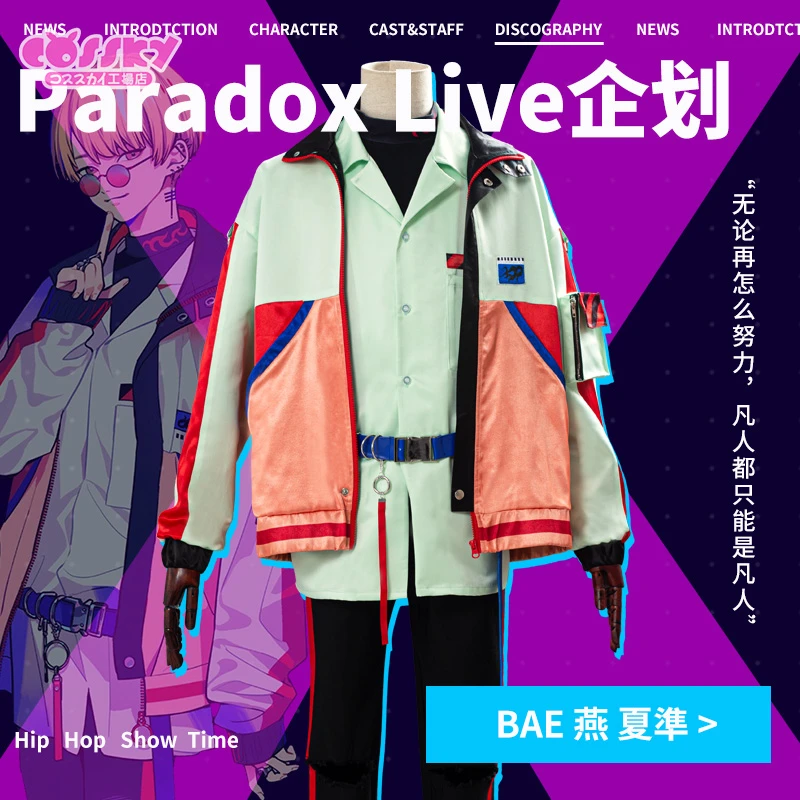 Anime Paradox Live Planning Yeon Hajun Hip Hop Show Time Uniforms ...