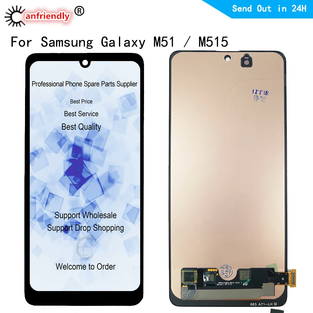 삼성 갤럭시 M51 SM M515/DSN LCD 디스플레이 터치 패널 스크린 디지타이저 프레임 어셈블리 AMOLED LCD SM ...