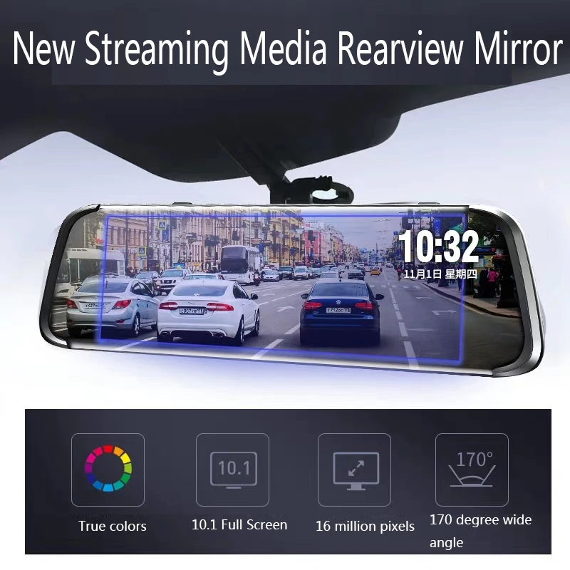 Streaming Media Driving Recorder New 10-Inch Full-Screen Rearview ...