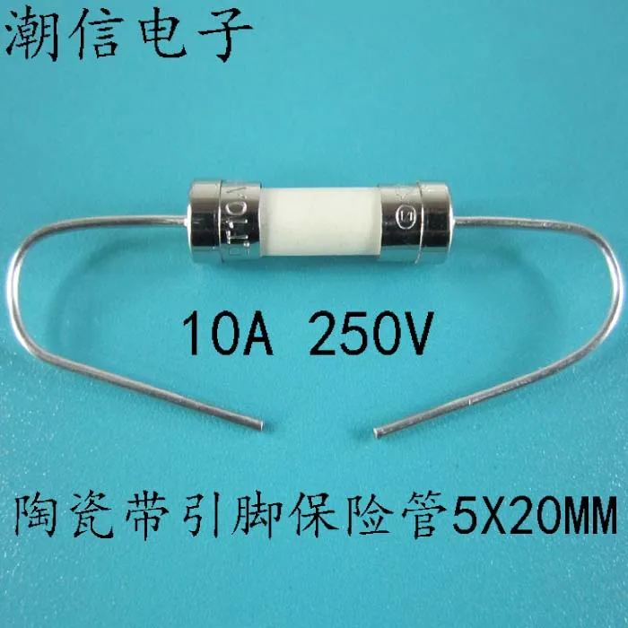 T10ah250v t10a250v ceramic belt pin / LCD fuse|Relays| - AliExpress