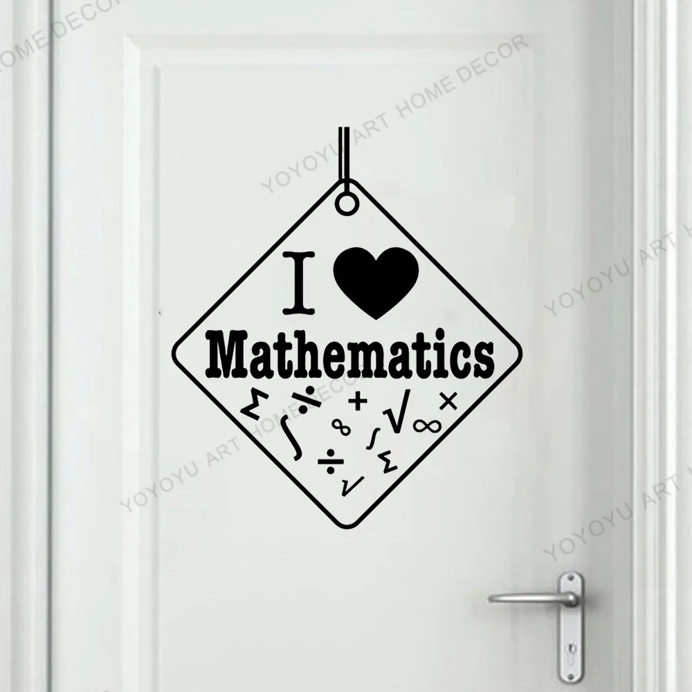 I Love Mathematics