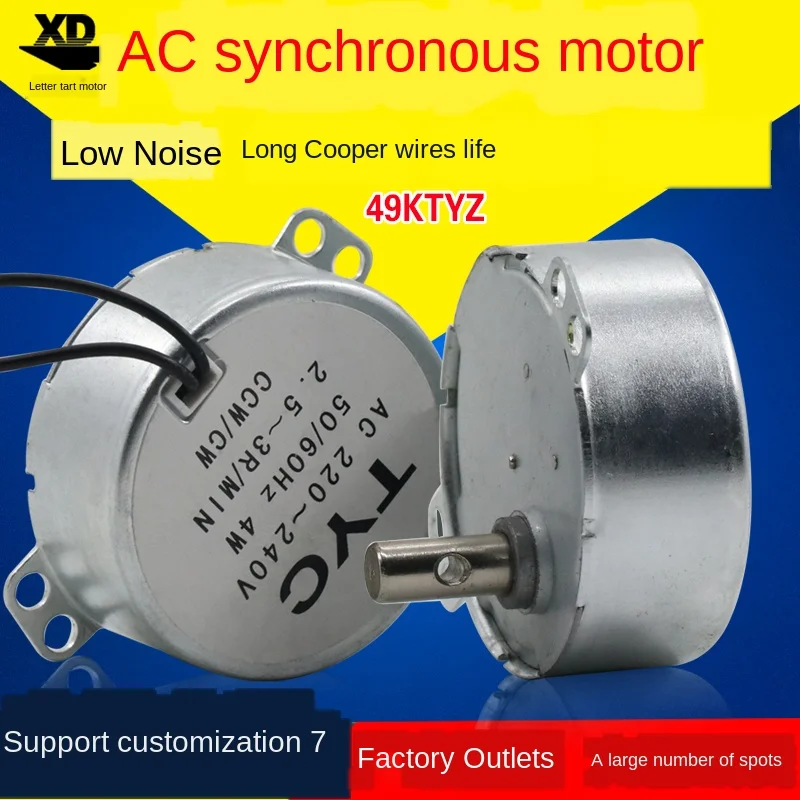 Motor de velocidad síncrono de imán permanente 49KTYZ, motor monofásico de 220V CA, micro 4W ...