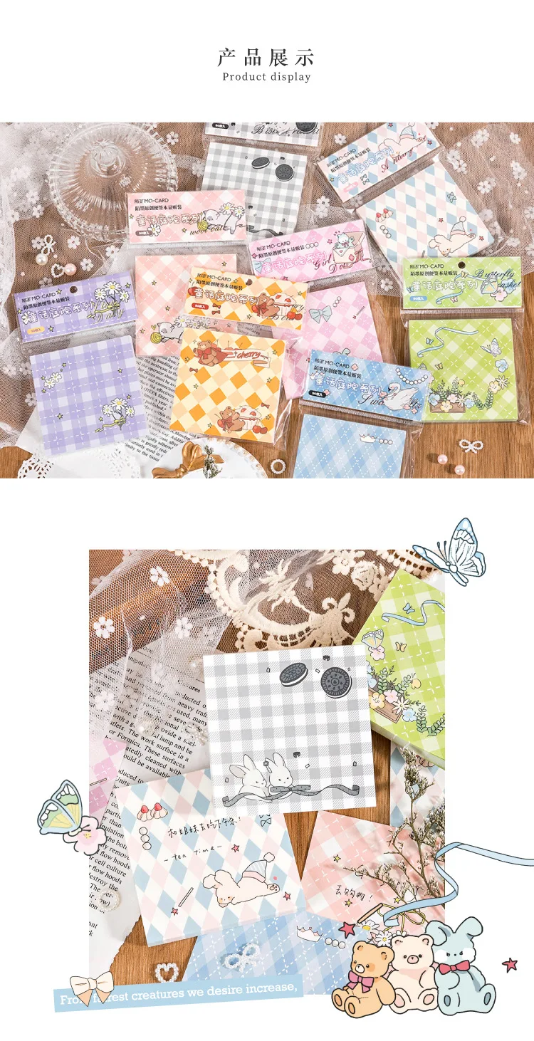 Fairy tale courtyard series Memo Pad Cute Cat Bear Message Notes ...