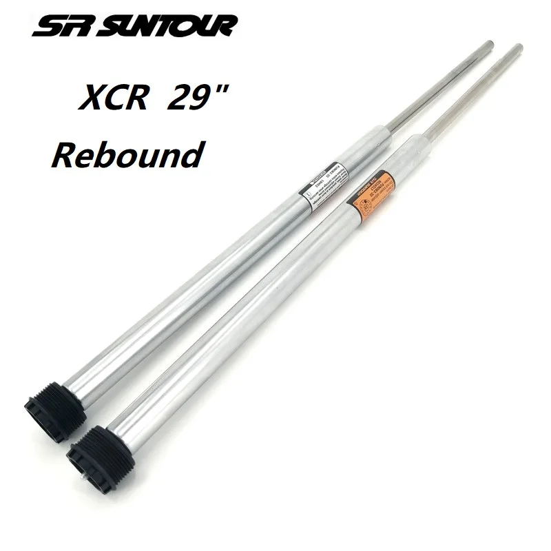 Suntour 29 XCR Front Fork Part Rebound Damping Rod Suspension Shoulder ...
