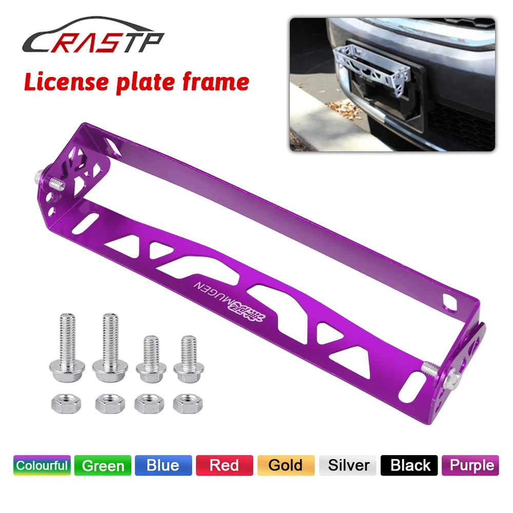 Car License Plate Frame Aluminum Rotating Number Plate Adjustable ...