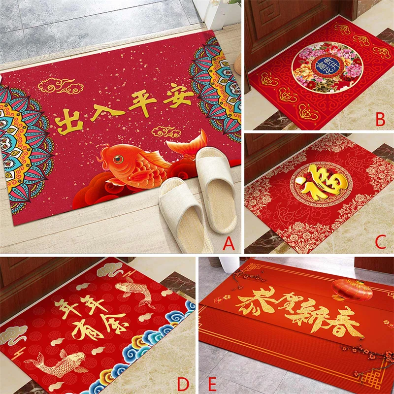 Chinese-Style-Door-Floor-Mat-Indoor-Outdoor-Rug-Entryway-New-Year-Mats ...
