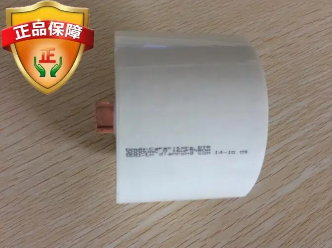 MKPH-R-3000V-AC-0-14UF-0-15UF-0-16UF-AC-Resonant-Capacitor-80K.jpg