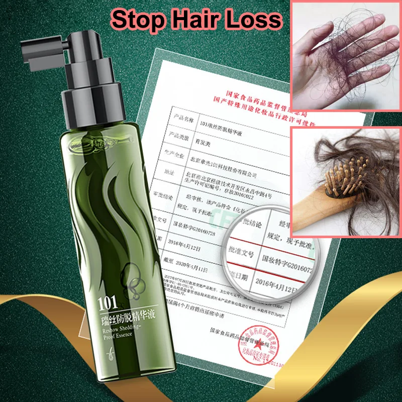 ZHANGGUANG-101B-Hair-Shedding-Proof-Tonic-Powerful-Anti-Hair-Loss ...