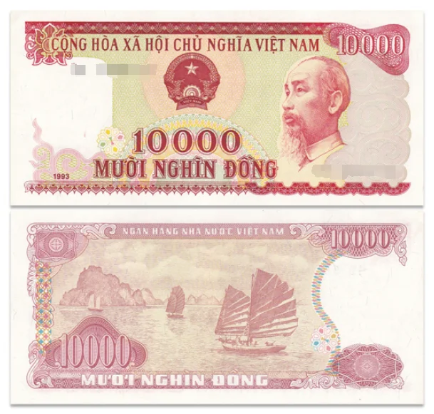 1993-Vietnam-10000-Dong-Original-Notes-VG-aUNC.png