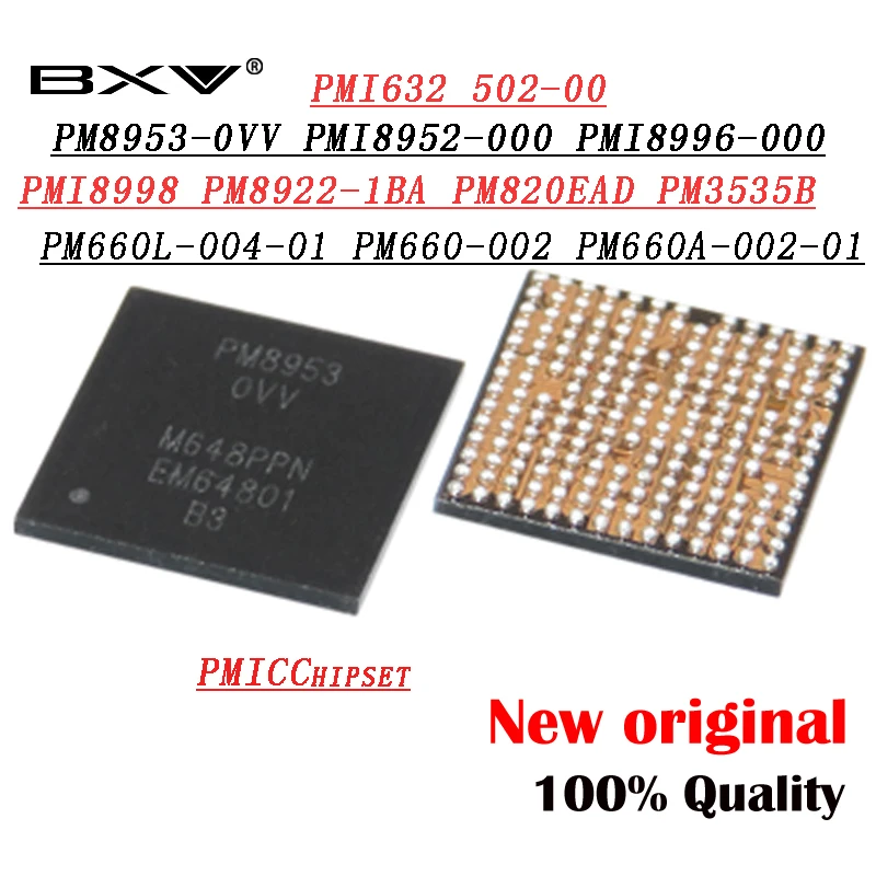 1piece-PM8953-PMI8952-PMI8996-PMI8998-PM660L-004-01-PM660-002-Power-PM-IC-Chip.jpg