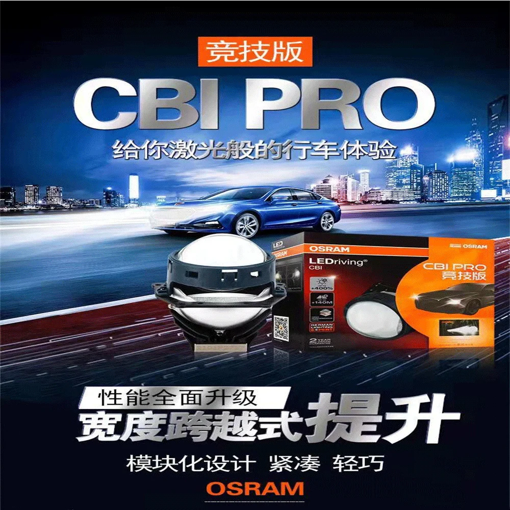Osram Cbi Pro Upgrade Super Quality 2 Pcs 57w 18000lm 6000k 3.0 Inch ...
