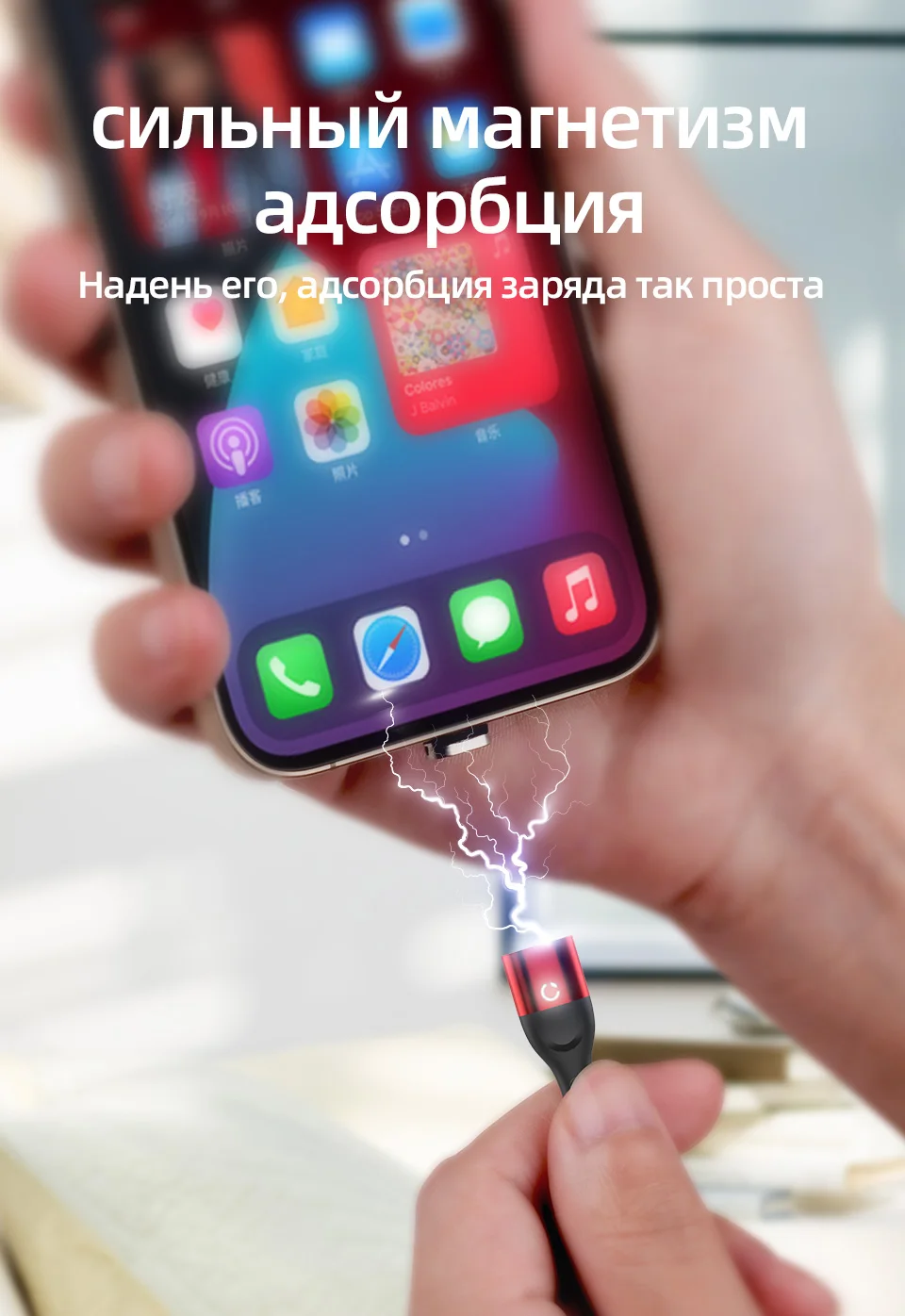 Pzoz магнитная зарядка Магнитный кабель Micro Usb C адаптер для