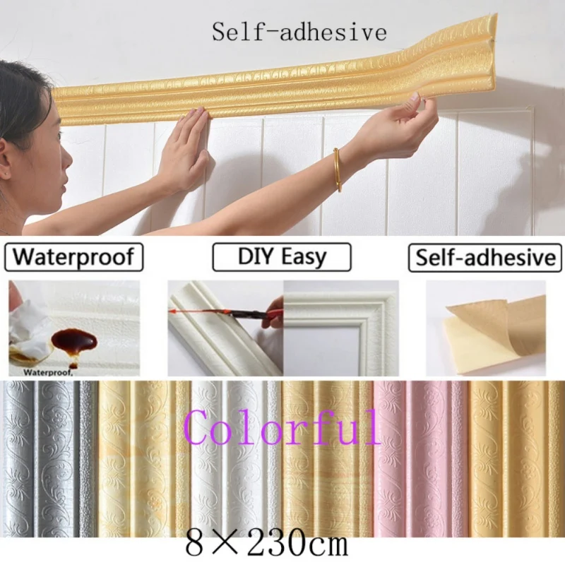 3d Embossed Self-adhesive Foam Baseboard Wall Sticker Waistline Floor ...