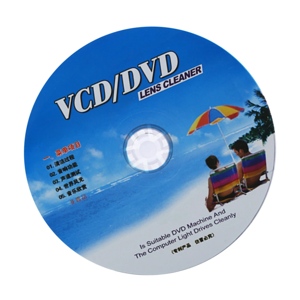 Cleaner Dvd Cover